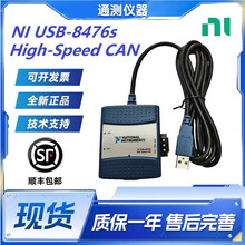 通测仪器小店 - 京东