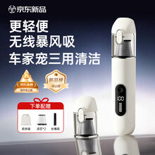 影腾（YIMTURM）京东自营专区 - 京东