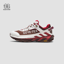 KOLON SPORT官方旗舰店