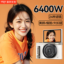 aigo相机旗舰店 - 京东