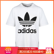 滔搏运动户外专营店 - 京东