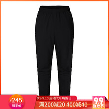 滔搏运动户外专营店 - 京东