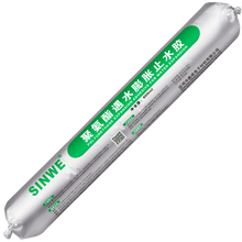 SINWE旗舰店 - 京东