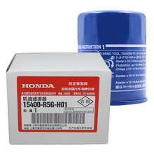东风本田机油滤芯15400-R5G-H01 - 商品搜索 - 京东