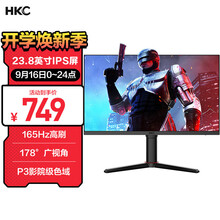 HKC京东自营旗舰店 - 京东