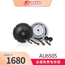 DEGO官方旗舰店 - 京东