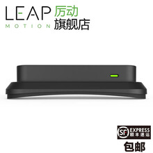 ULTRALEAP旗舰店 - 京东