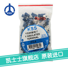 凯士士旗舰店 - 京东