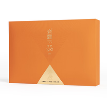 岩霸 YANBA TEA旗舰店 - 京东