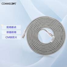 康普（COMMSCOPE)京东自营旗舰店 - 京东