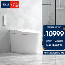 高仪 - 商品搜索 - 京东