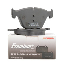 DIXCEL旗舰店 - 京东